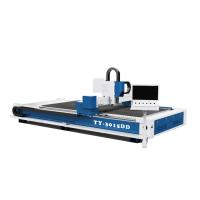 China Precision 6000W Fiber Laser Cutting System with Automatic Focus Function for sale