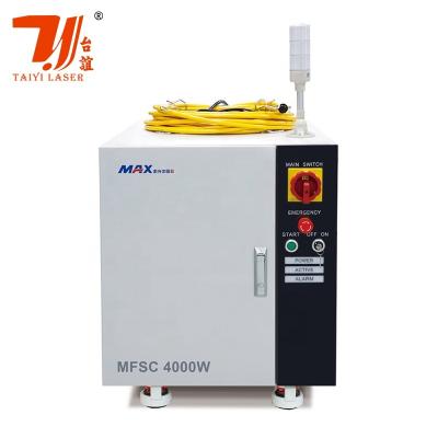 China MAX MFSC-4000 4000W 4KW Multimode Fiber Laser Source for Laser Cutting Machine for sale
