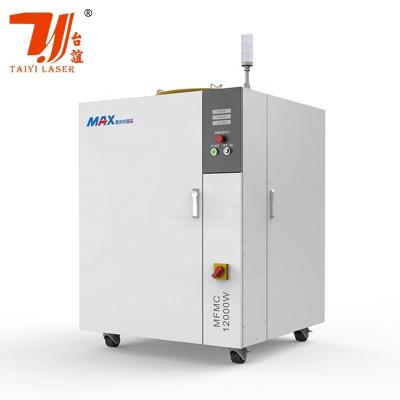 China 2025 MAX MFSC-12000 12000W 12KW High Quality Custom Fiber Laser Source for Metal Cut for sale