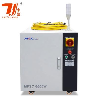 China 2026 MAX MFSC-6000 6000W 6KW Power Fiber Laser Source for Laser Cutting Machine for sale