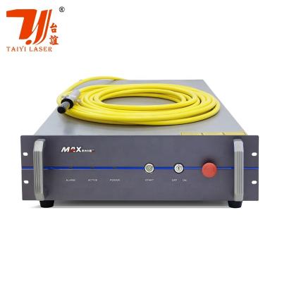 China MAX MFSC-2000 2000W 2KW 1070nm China Fiber Laser Source for sale
