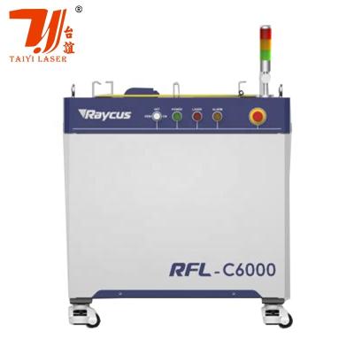 China Raycus RFL-C6000 6000W 6KW High Power Multi-module Fiber Laser Cutting Source for sale