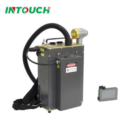 China Cleaning Metal Rust Oil Painting Laser Cleaning Machine with Air Cooling Technology and Two Years Guarantee Support for sale