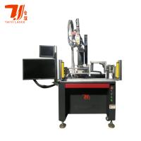 China Customized Stainless Steel Kettle Teapot Automatic Laser Welding Machine for sale