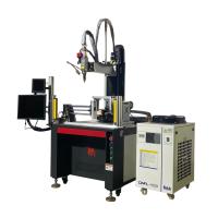 China Stainless Steel Kettle Spout Automatic Laser Welding Machine for sale