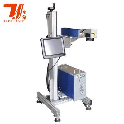 Chine Équipement automatique mobile d'inscription de laser pour le tuyau de PVC/pp/PE/HDPE à vendre