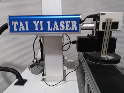 China Visual Positioning 20W 30W 50W Fiber Laser Marking Machine for sale