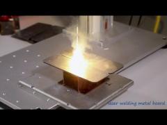 scaner auto welding