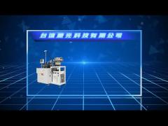 Battery cell laser cutting machine