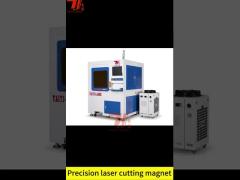 Lasersnijmachine