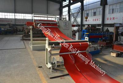 China Metal Coil Plate Slitting and Cutting Machine ,Precise cut to length line for sale