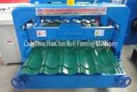 China Roofing Tile Roll Forming Machine for sale