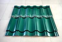 China Roofing Tile Roll Forming Machine for sale