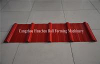 China Trapezoidal Profile Roll Forming Machine With PLC Control System for sale