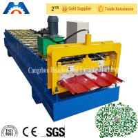 China Trapezoidal Profile Roll Forming Machine With PLC Control System for sale