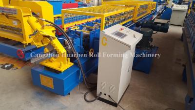 중국 기업 시민 건축을 위한 기계를 형성하는 L 모양 도리 목록 판매용