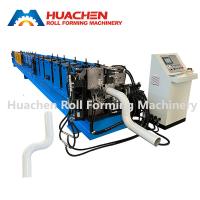 China 333mm Gutter Downspout Machine Pipe Diameter 100mm for sale