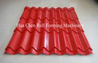 China Tile Roof Sheets Corrugation Machine for sale