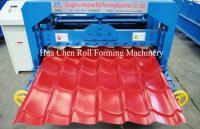 China Wall Panel / Glazed Tile Roll Forming Machine , Auto Cold Roll Forming Equipment for sale