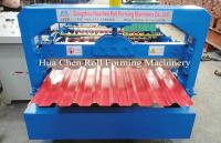 China PPGI GI wall panel roll forming machine for sale