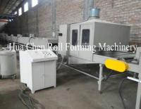 China Stone Coated Steel Shingles Machine for sale