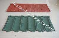 China Stone Coated Steel Shingles Machine for sale