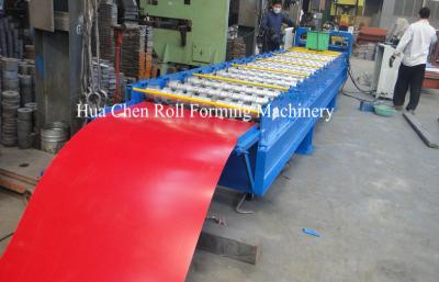 China Garage Door Steel Cold Roll Forming Machine , Sheet Metal Forming Equipment for sale