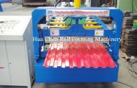 China High Speed 3 Phases Shutter Door Roll Forming Machine With 18 Rows for sale