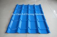 China High Speed Corrugated Double Layer Roll Forming Machine With PLC Control for sale