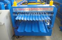 China Double layers Used Roll Forming Machine plate rolling machine for sale