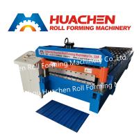 China The wall panel rolling forming machine is suitable for wall panel production. for sale