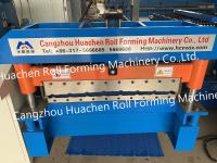 China The wall panel rolling forming machine is suitable for wall panel production. for sale