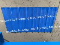 China The wall panel rolling forming machine is suitable for wall panel production. for sale