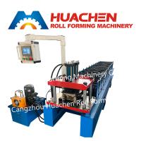 China Wall panel sheet forming machine, GI PPGI thin plate forming machine for sale