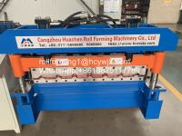 China PPGI Sheet Roll Forming Equipment for sale