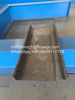 China Steel Door Frame Making Machine for sale