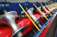 China Hydraulic Cutting Ridge Capping Roll Forming Equipment with PLC Control for sale