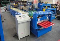China IBR Profile Roofing Panel Roll Forming Machine for Galvanized Roofing Sheet for sale