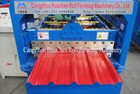 China IBR Profile Roofing Panel Roll Forming Machine for Galvanized Roofing Sheet for sale