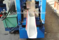 China Fascia Machine Rain Gutter Forming Machine for sale