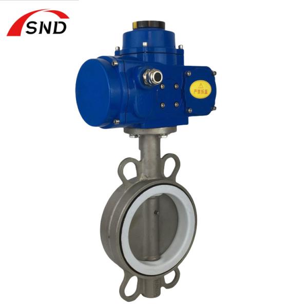 Quality OEM Customized Stainless Steel Electric Butterfly Valve For Industry for sale