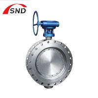 Quality Flange Type Three Eccentric Multi Layer Hard Seal Butterfly Valve 18 Months for sale