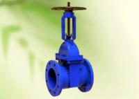 China Non-Rising Stem Resilient Seated Gate Valve with Actuator Interface for sale