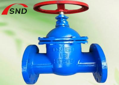 China DN65 PN16 Rising Stem Flange Gate Valve HT200 for Piping Systems for sale