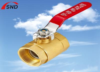 China Brass Ball Valve DN20 PN16 Engineering Special Anti-Leakage Valve for sale