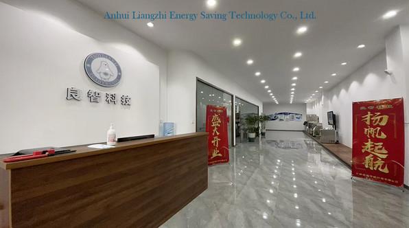 Fornecedor verificado da China - Anhui Liangzhi Energy Saving Technology Co., Ltd.