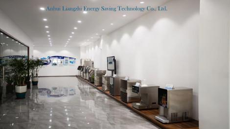Fornecedor verificado da China - Anhui Liangzhi Energy Saving Technology Co., Ltd.