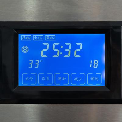 China Hotel Large Power Flake Ice Making Machine with Advanced LCD Panel and 465kg Yield for sale