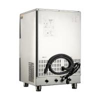 China Space Saving Automatic Crescent Ice Machine 50kg Ice Storage Capacity R22 Refrigerant for sale