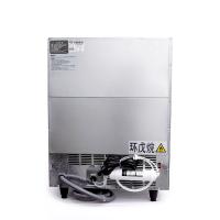 China Professional Ice Machine Cube Maker with 60KG Ice Storage Capacity Fully Automatic for sale